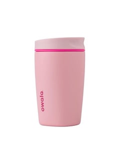 （Plum Perfect 12OZ）SmoothSip Slider Insulated Stainless Steel Coffee ...