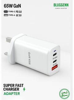 thunder pro gan 65w fast Price in Saudi Arabia | kanbkam