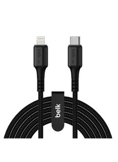 200CM Braided Fabric Cut Resistant Fast Charging Cable Type C to iPhone ...