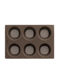 Round Quiche Mould -Black price in Egypt | Noon Egypt | kanbkam