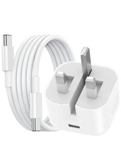 25W USB C Plug, Supports PPS Fast Charging for for iPhone 16/16 Pro/16 ...