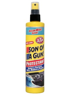 9975 Professional Car Rims Cleaner For Aluminum And Steel 500 Ml price ...