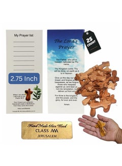 holy land market unisex christian Price in UAE | kanbkam