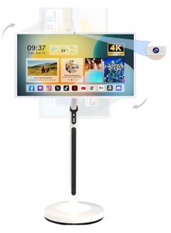 smart tv 32inch portable monitor Price in Saudi Arabia | kanbkam