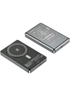 10000mah magnetic wireless power bank Price in Egypt | kanbkam