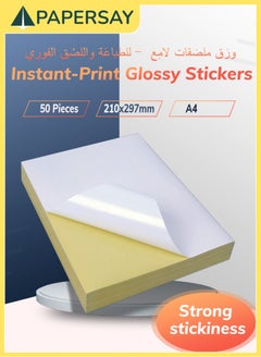 55 Piece World Football Star Card Collection Set price in Saudi Arabia ...