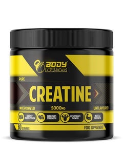 kl gold creatine 300gm unflavored Price in Egypt | kanbkam