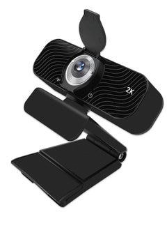 Object Recognition Detection Camera Module Live Object Scanning ...