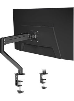 Monitor Desk Mount, Single Arm Stand, Full Motion Monitor Arm (Holds up ...