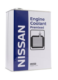 NISSAN GENUINE MOTOR OIL SAE 20W-50 SN 4L (KLANJ-20504) price in UAE ...