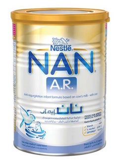 Wyeth S26 AR Gold Anti-regurgitation Infant Formula for Babies Tin ...