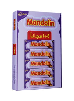 Mandolin Twin Chocolate Bar 50g Pack of 12 price in Egypt | Noon Egypt ...