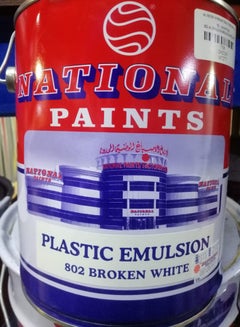 Trust Odorless Silky 1 Liter Broken White 802 price in UAE | Noon UAE ...