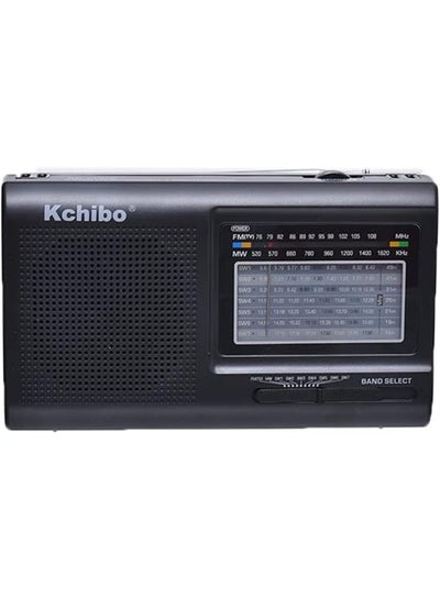 KCHIBO Radio - Electric / - 2005 price in Egypt | Noon Egypt | kanbkam