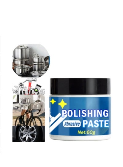 Polishing Abrasive Paste Metal Polish Cream, Rust Remover Cream 60g ...
