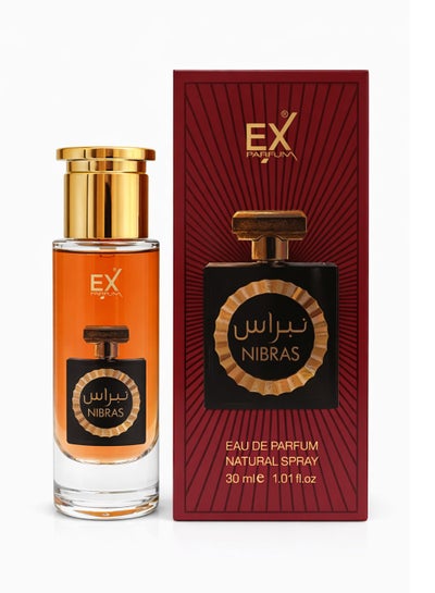 Nebras Eau De Parfum For Unisex - 30ml price in Egypt | Noon Egypt ...