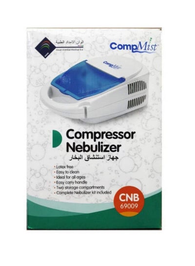 Compressor Nebulizer Kit price in Saudi Arabia | Noon Saudi Arabia ...