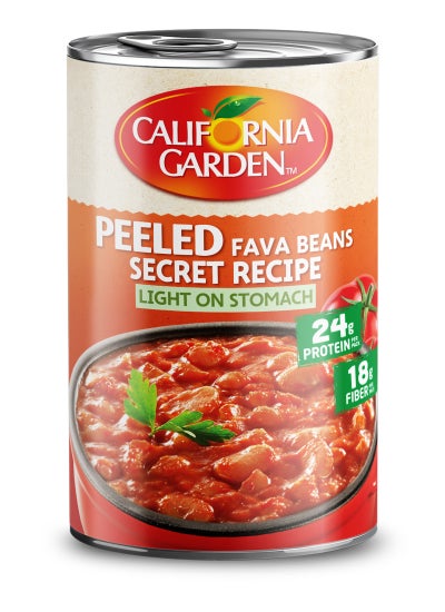 Fava Beans Secret Recipe 450grams price in Saudi Arabia | Noon Saudi ...