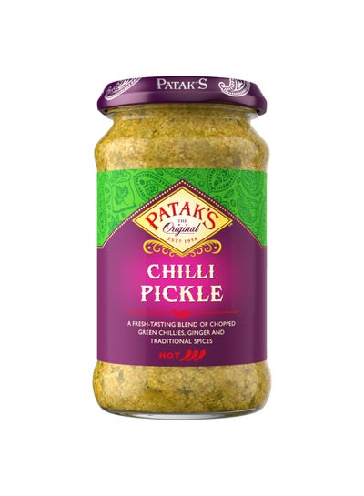 Chilli Pickle Hot Sauce 283grams price in UAE | Noon UAE | kanbkam