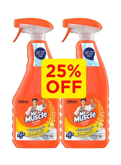 Pack of 2 Kitchen Cleaner Trigger 500ml price in UAE | Noon UAE | kanbkam