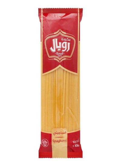 Pack Spaghetti Pasta Set 1kg price in Egypt | Noon Egypt | kanbkam