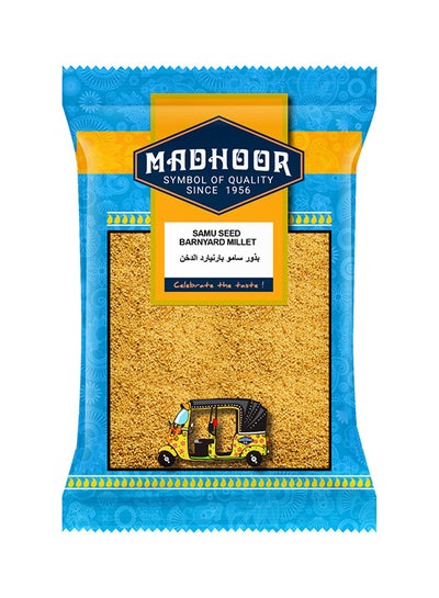 Samu Seed Barnyard Millet 1kg price in UAE | Noon UAE | kanbkam