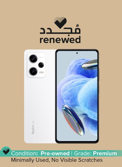 Renewed - Redmi Note 12 Pro Dual SIM Polar White 8GB RAM 256GB 5G ...