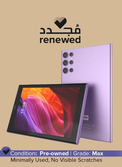 سعر Renewed - CM822 8-Inch Smart Kids Tablet Single SIM 6GB RAM 256GB ...