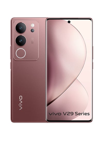 V29 5G Velvet Red, Color Changing, 12GB+8GB RAM 256GB, Portrait Master ...