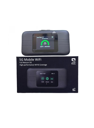 سعر 5000 mAh Router that supports all networks, SRT875 5G, with a 5,000 ...