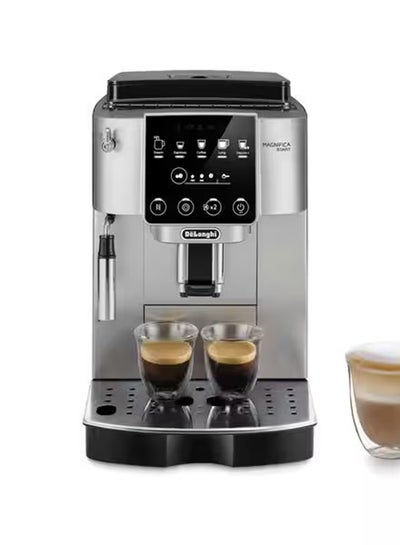 Fully Automatic Coffee Machine Magnifica Start Bean-To-Cup Espresso ...