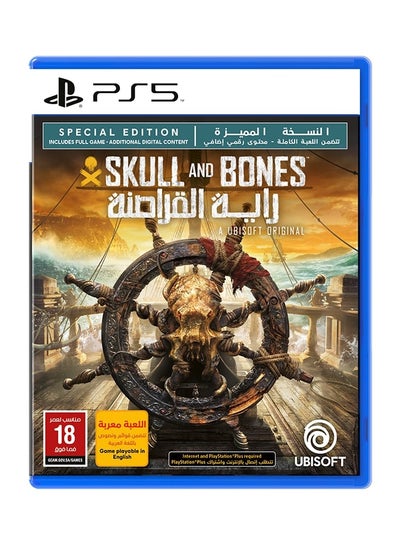 Skull & Bones Special Edition - PlayStation 5 (PS5) price in Saudi ...