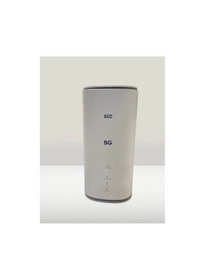 Router ZTE MC888A Ultra 5G All Networks white price in Saudi Arabia ...