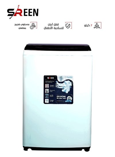 Top Load Automatic Washing Machine 7 kg SRWM-8TW White price in Saudi ...