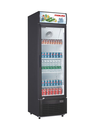 450L Single Door Chiller Fridge Commercial | No Frost Chiller | Digital ...