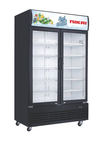 700L Double Door Chiller Fridge Commercial | No Frost Chiller ...