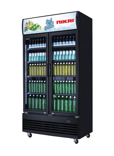 700L Double Door Chiller Fridge Commercial | No Frost Chiller | Digital ...