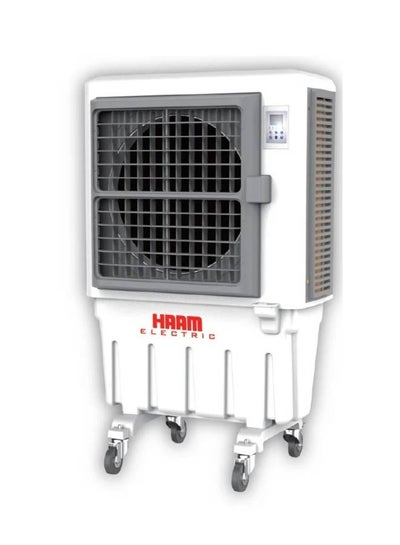 Portable Desert Air Conditioner 70L 3 Speeds 70 L 600 W HMAC-60L-PRO White price in Saudi Arabia ...