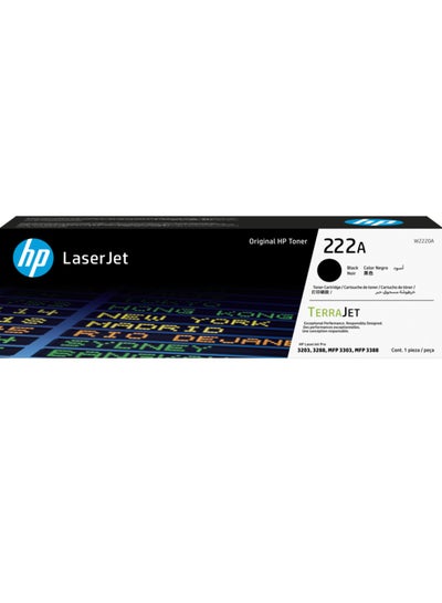 سعر خرطوشة حبر LaserJet الأصلية باللون الأسود 222A لطابعات HP LaserJet ...