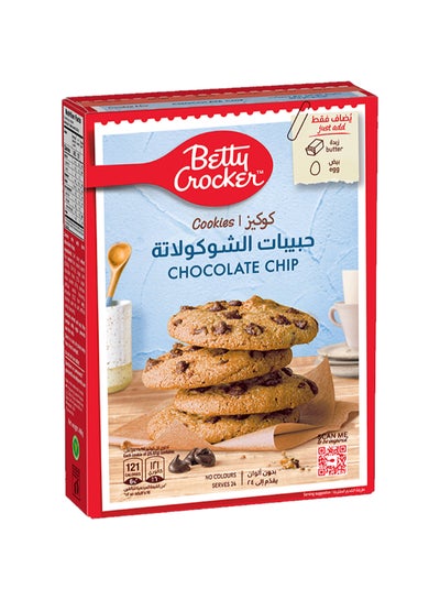 Betty Crocker Chocolate Chip Cookie Mix, 496 g price in Saudi Arabia ...