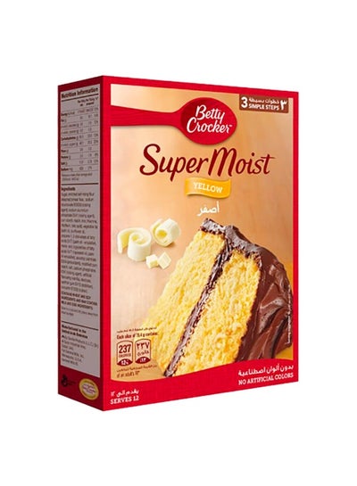 Crocker Super Moist Yellow Cake Mix, 500 g price in Saudi Arabia | Noon ...