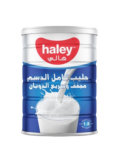 Instant Full Cream Milk Powder, Can, 1800 g price in Saudi Arabia ...