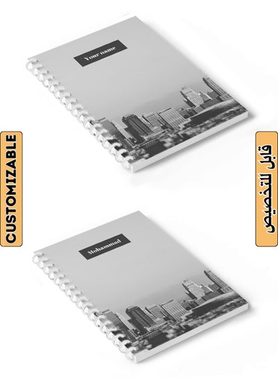 Customizable 60 Sheet Spiral Notebook Personalized with Your Name on ...