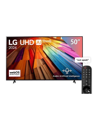 سعر LG 50 Inch 4K UHD Smart LED TV with Built in Receiver - 50UT80006LB ...