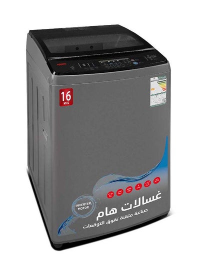 Haam Top Loading Washing Machine, 16 Kg, Silver, HWM16S-23N inverter ...