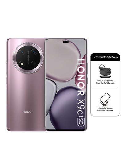 X9c Dual SIM Titanium Purple 12GB RAM 256GB 5G With Free Gift - Middle ...