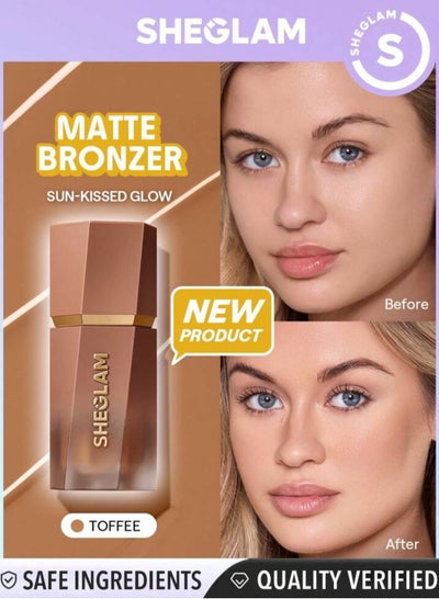 سعر Sun Beam Matte Liquid Bronzer Toffee فى مصر | نون مصر | كان بكام