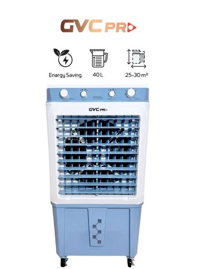 gvc pro Air cooler GVC PRO 120W, effective area 25-30m²,with water ...