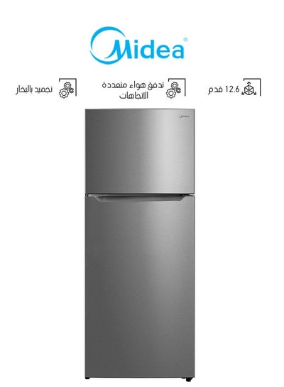 Refrigerator 12.6 CFT - 3.8 CFT - Silver - HD-624FWEN HD-624FWEN Silver ...