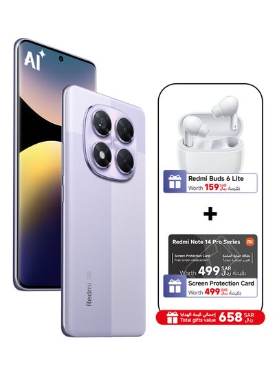 Redmi Note 14 Pro 5G Dual SIM Lavender Purple 12GB RAM 256GB - Global Version with Redmi Buds 6 ...